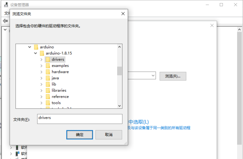 【精选】基于ESP32与phyphox的DIS实验制作（1）_arduino phyphox_MakeMaker的博客-CSDN博客