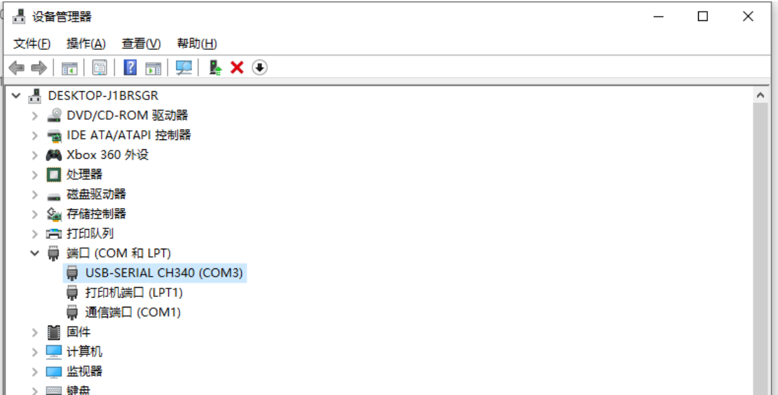【精选】基于ESP32与phyphox的DIS实验制作（1）_arduino phyphox_MakeMaker的博客-CSDN博客
