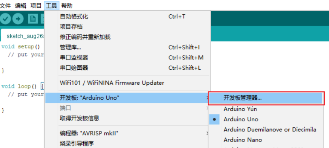 基于ESP32与phyphox的DIS实验制作（1）_arduino phyphox-CSDN博客