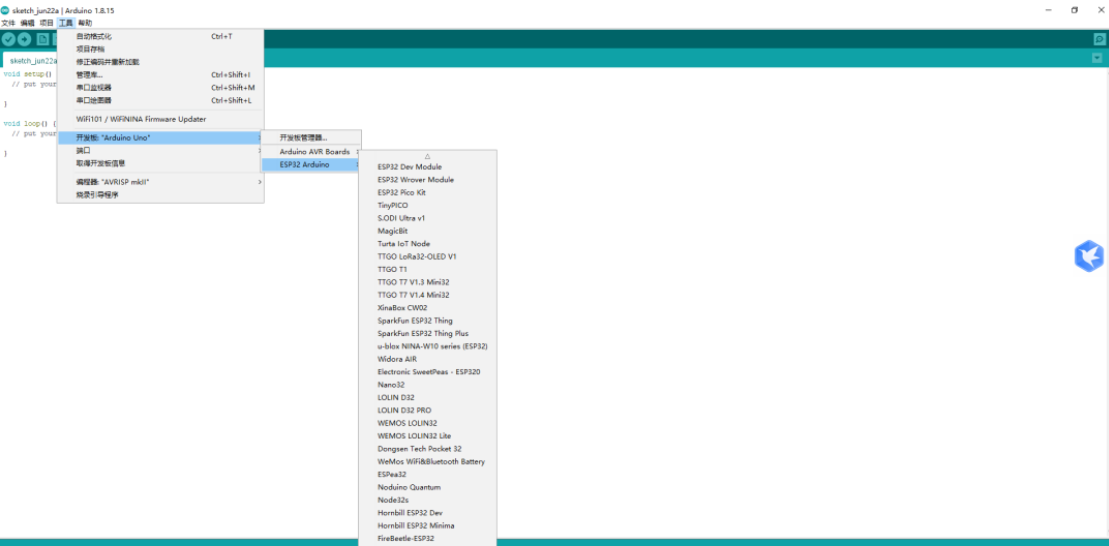 基于ESP32与phyphox的DIS实验制作（1）_MakeMaker的博客-CSDN博客