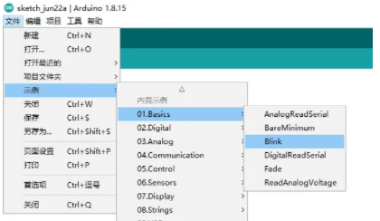 基于ESP32与phyphox的DIS实验制作（1）_arduino phyphox-CSDN博客