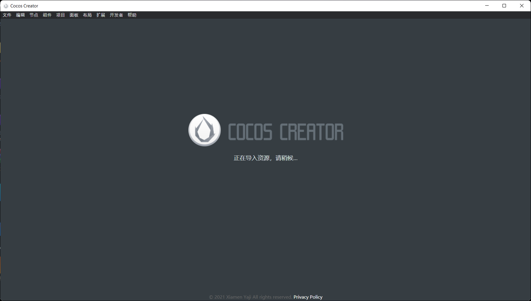 Cocos Dashboard 与CocosCreator安装_cocos dashboard安装新版本-CSDN博客