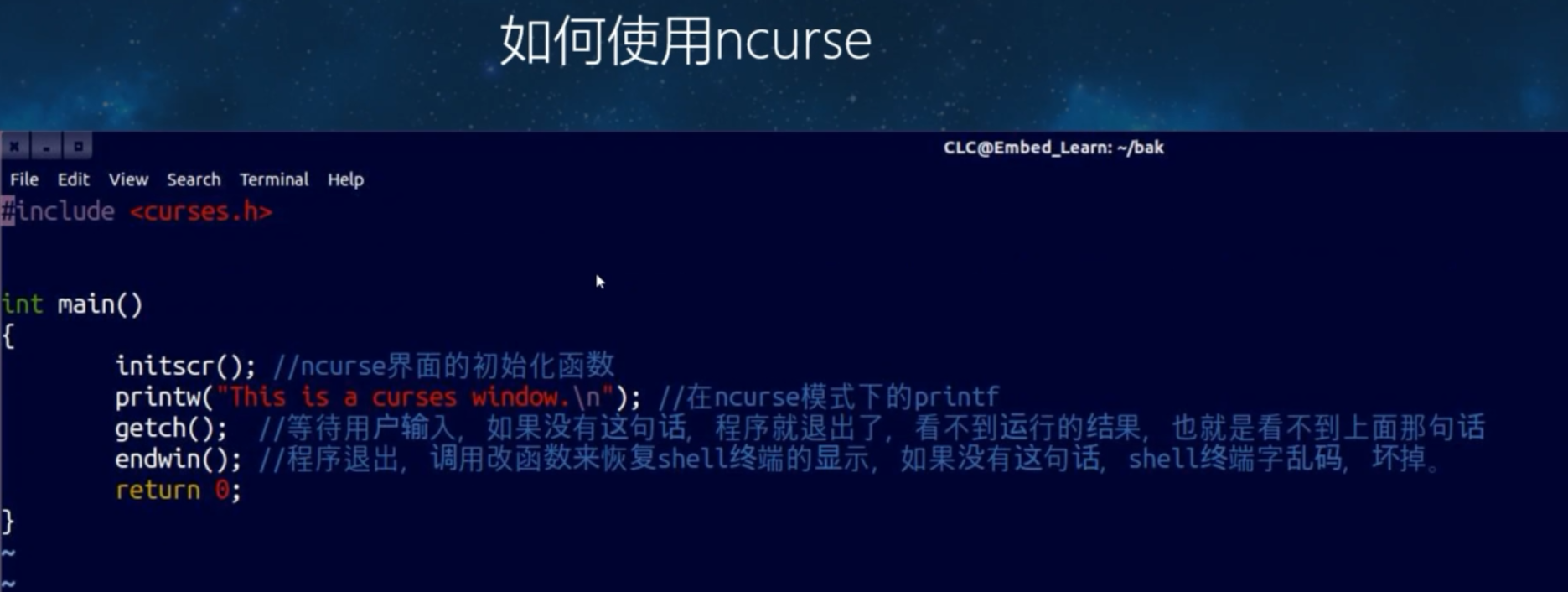 快速了解使用ncurses（按键的快速响应）_ncurses keypad-CSDN博客