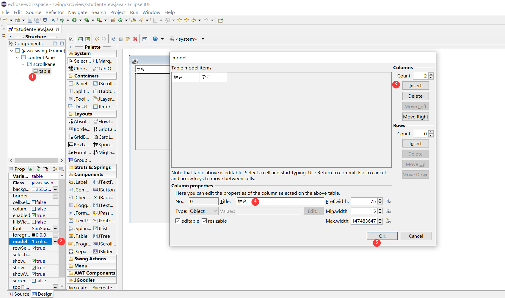 WindowBuilder的使用_windowbuilder使用详解-CSDN博客