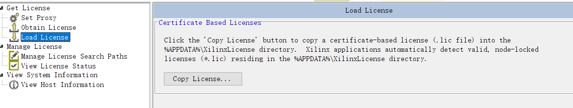 Vivado ML 2021.1 环境安装_vivado2021-CSDN博客