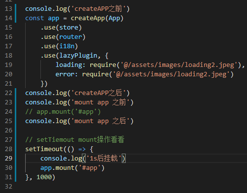 vue createApp()，mount()，生命周期钩子函数执行顺序_create前执行的钩子-CSDN博客