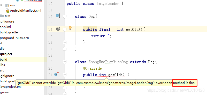 Final Static Private的区别private Final Static和private Static修饰对象的区别 Csdn博客