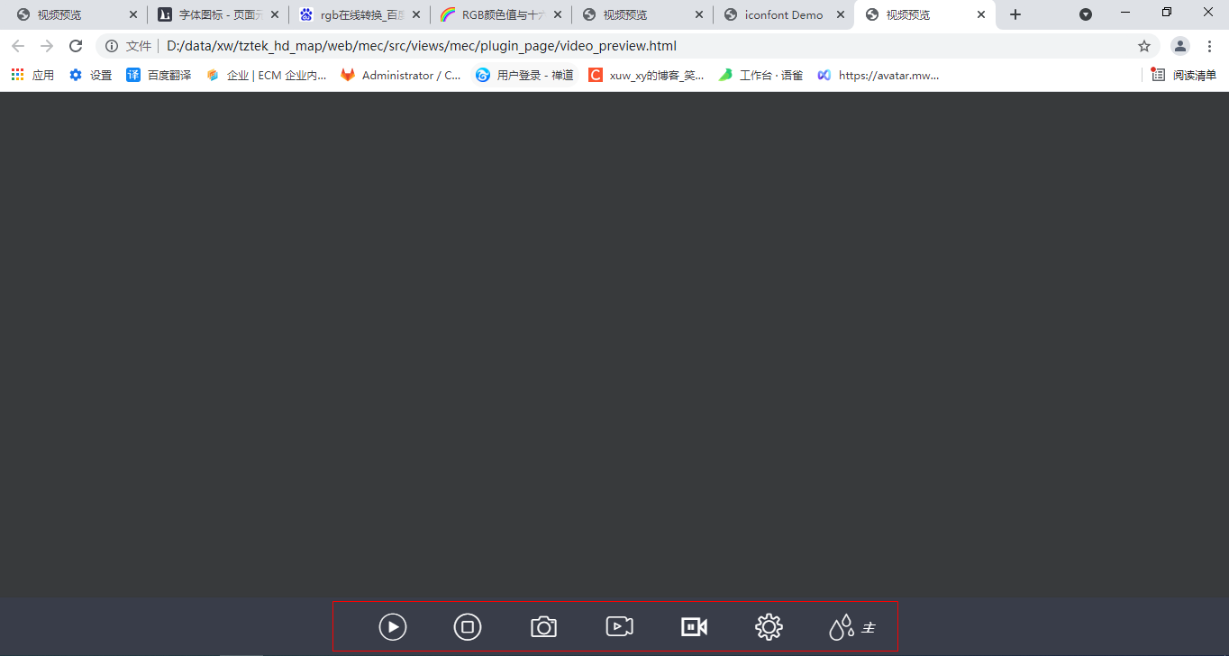 Layui拓展第三方图标_layui unicode第三方图标-CSDN博客