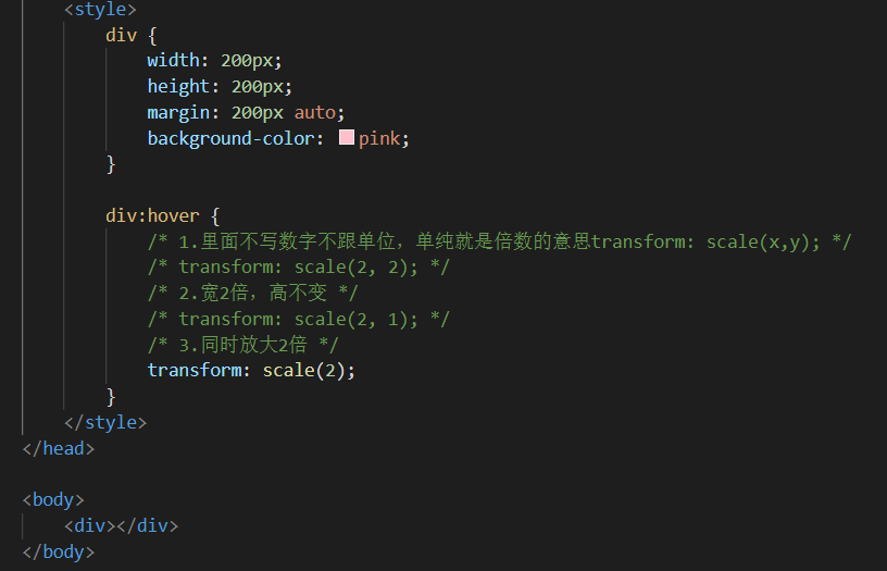 12.2D转换：①平移transform:translate(x,y)②旋转transform:rotate(度数deg),修改旋转中心点 ...