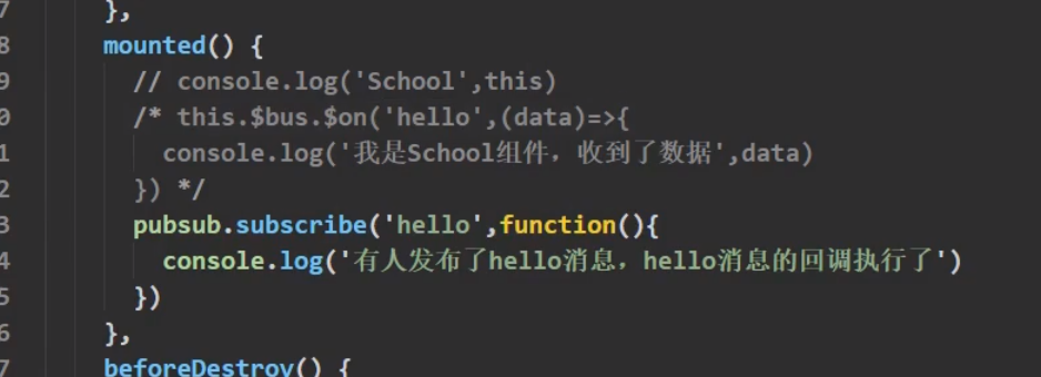 vue pubsub消息的订阅（subscribe）与发布（publish）（适用与所有的框架，需要使用第三方的js库）_pubsub.subscribe-CSDN博客