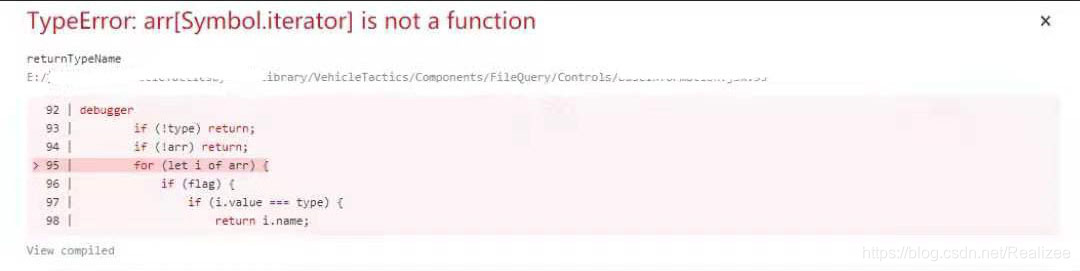 Typeerror Arr Symboliterator Is Not A Function Csdn博客