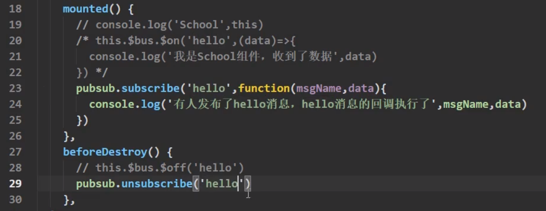 vue pubsub消息的订阅（subscribe）与发布（publish）（适用与所有的框架，需要使用第三方的js库）_pubsub.subscribe-CSDN博客