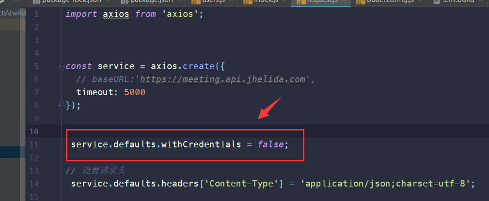 前端Vue 项目数据请求跨域问题：The value of the ‘Access-Control-Allow-Origin‘ header in the response must not ...