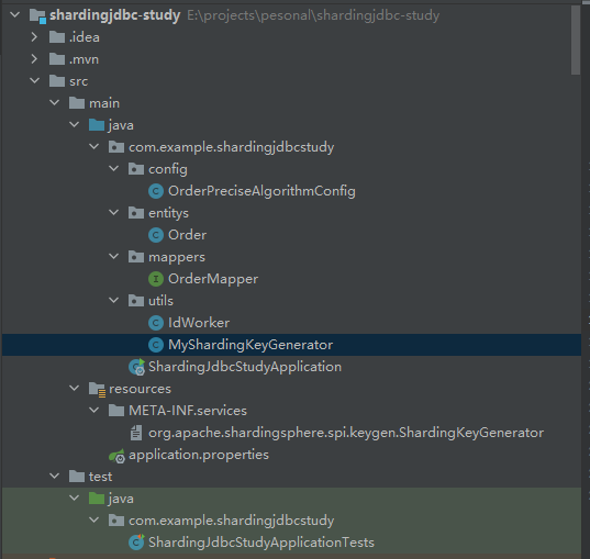 springboot+sharding-jdbc(自定义精准分片)+SPI自定义雪花算法_shardingjdbc5.1.1 自定义雪花算法-CSDN博客