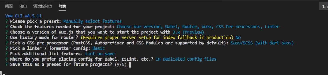 Vue3.0项目实战+ElementUI从入门到实战_vue3+elementui-CSDN博客
