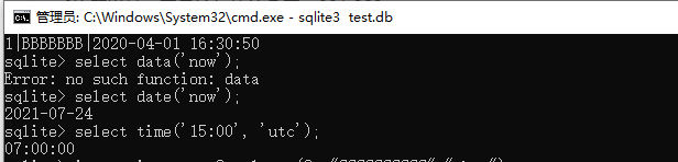 sqlite 日期时间类型学习1_sqlite date-CSDN博客