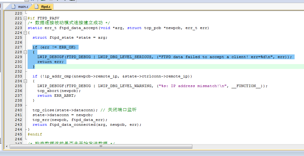 【程序】在STM32单片机上用1700行代码实现基于LwIP 2.1.2协议栈raw API和FatFs文件系统的FTP服务器（20200703版）_lwip ftp-CSDN博客