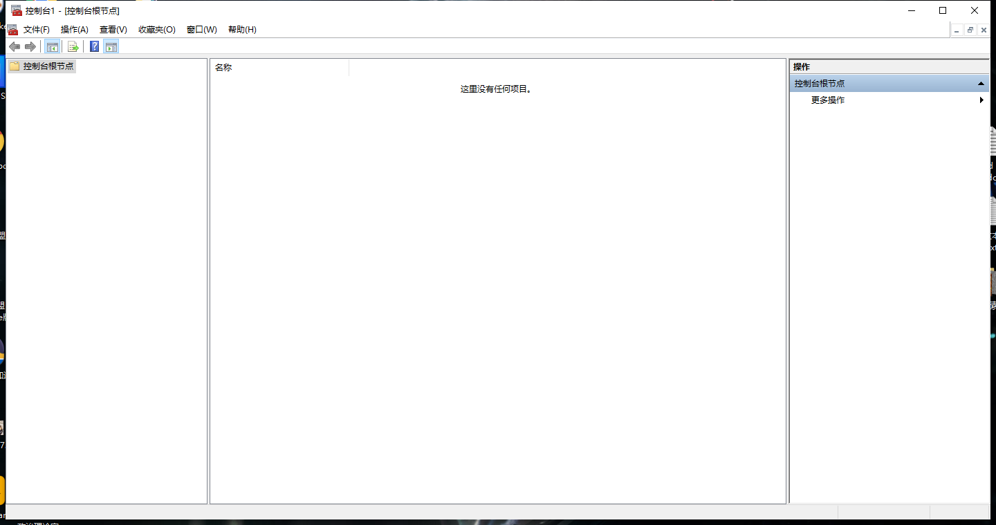 SQL Server安装登录过程中配置管理器无法创建管理单元的解决方法_sql server mmc无法创建管理单元怎么办-CSDN博客