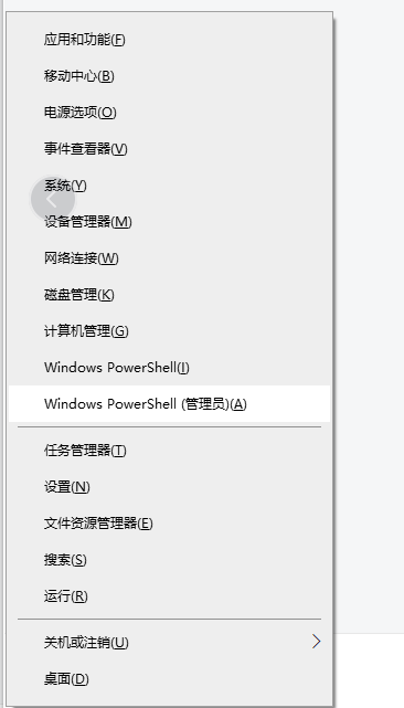 WslRegisterDistribution failed with error: 0x80071772 - Programmer Sought