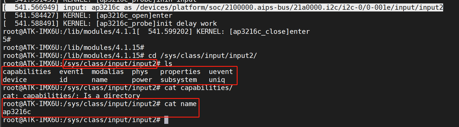 linux sensor驱动，i2c，input，sysfs-CSDN博客