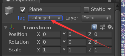 unity-OnTriggerEnter的使用_unity ontriggerenter-CSDN博客