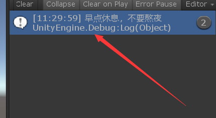 unity-OnTriggerEnter的使用_unity ontriggerenter-CSDN博客