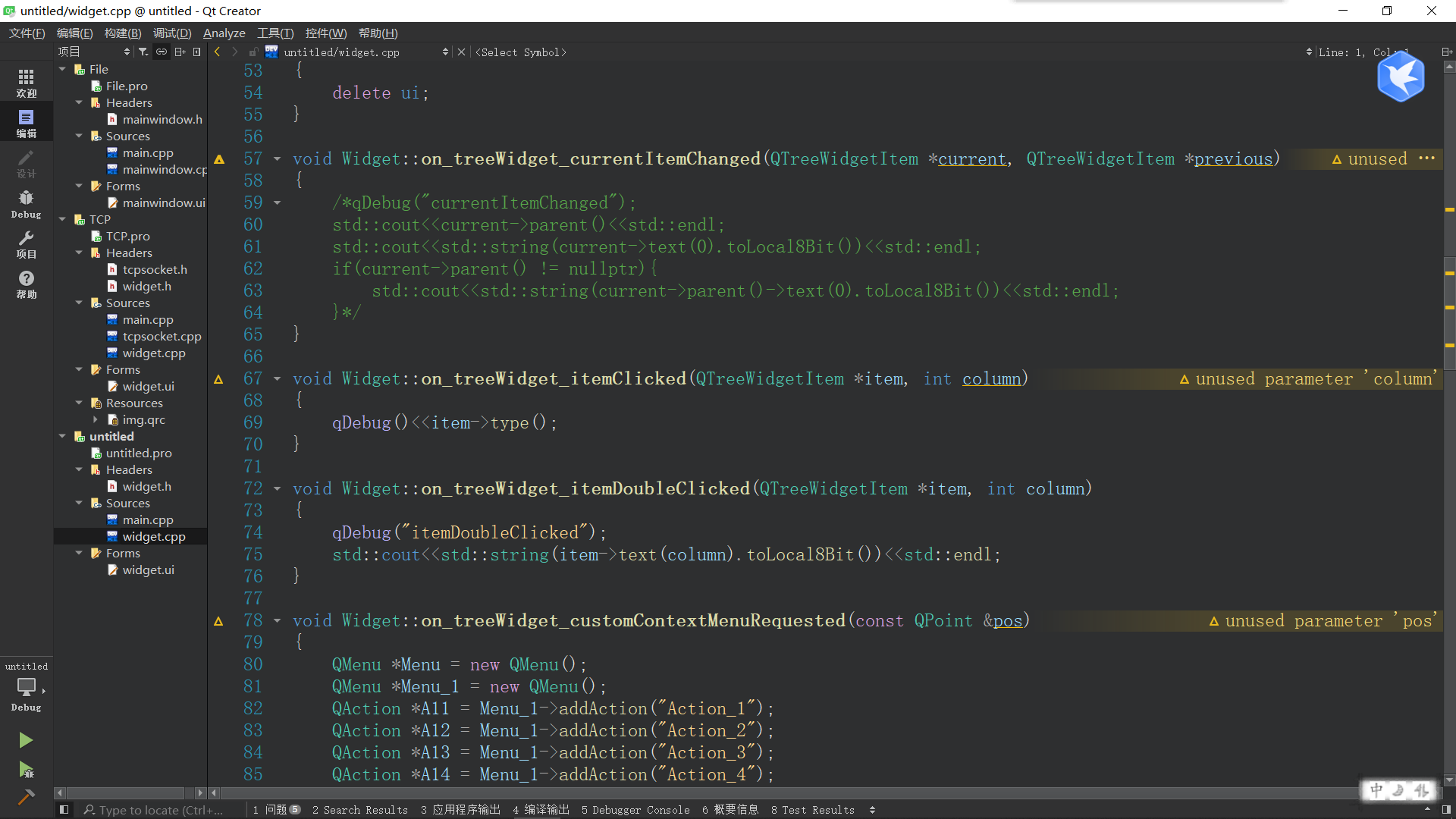 Qt creator仿Visual Studio 2019黑色主题配色方案_qt界面黑色主题-CSDN博客