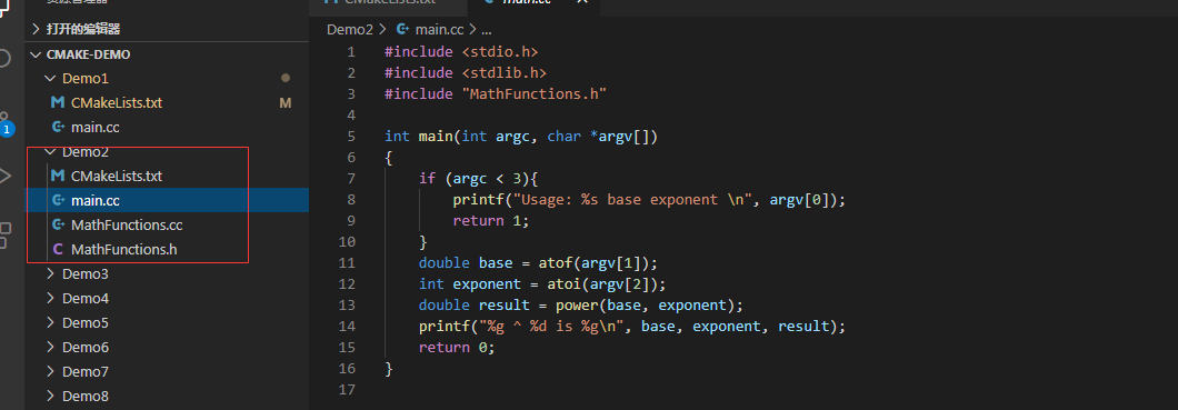 CMake在Windows与Linux下的使用_ccmaker-CSDN博客