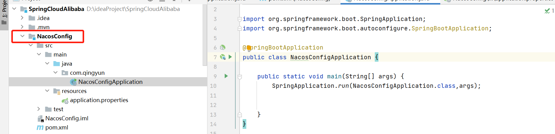 Spring cloud alibaba--Nacos Config配置管理_spring-cloud-starter-alibaba-nacos-config-CSDN博客