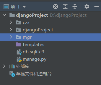django和数据库交互，在微信小程序端读取并展示_微信小程序怎么从django的数据库中获取数据-CSDN博客