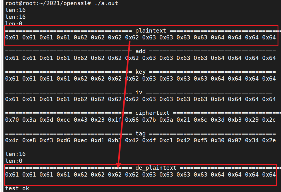 openssl编程-aead_openssl aead-CSDN博客