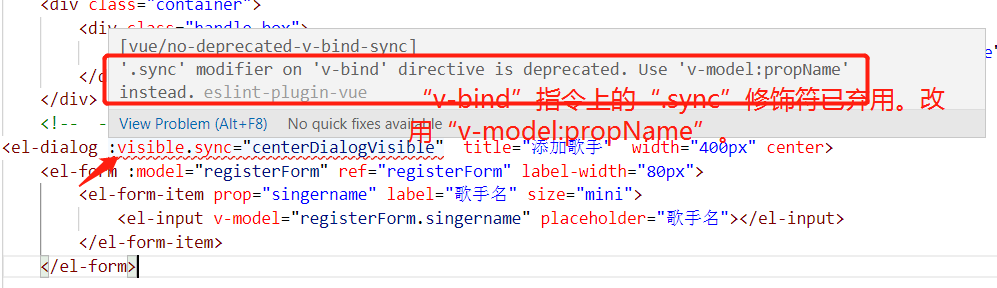 vue3中 :visible.sync 和slot报错_vue3 :visible.sync-CSDN博客