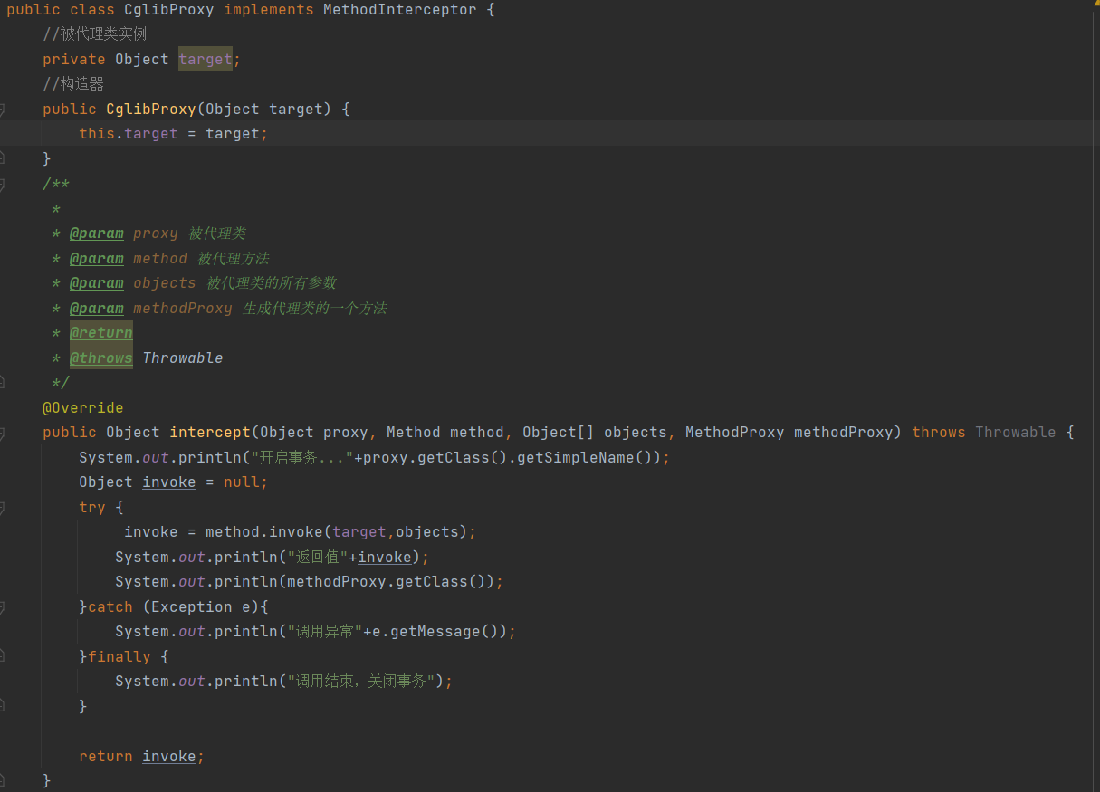 cglib动态代理_cglib动态代理需要导入什么包-CSDN博客