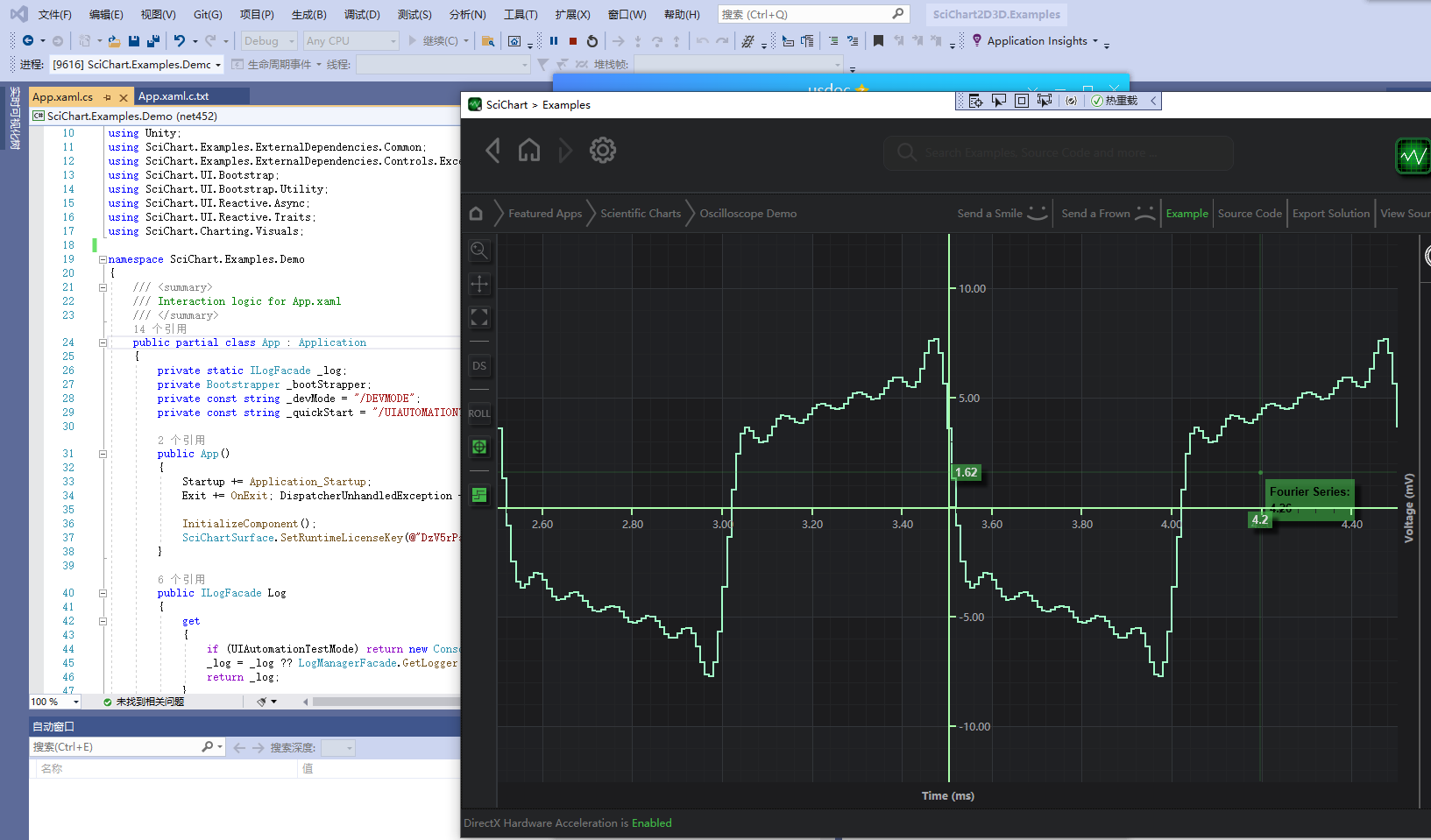 SciChart 6.4.X-2021-07-13-CSDN博客