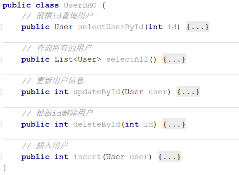 关于po、bo、vo、dto、dao、pojo等概念的理解vo Dto Bo Po Dao Csdn博客 
