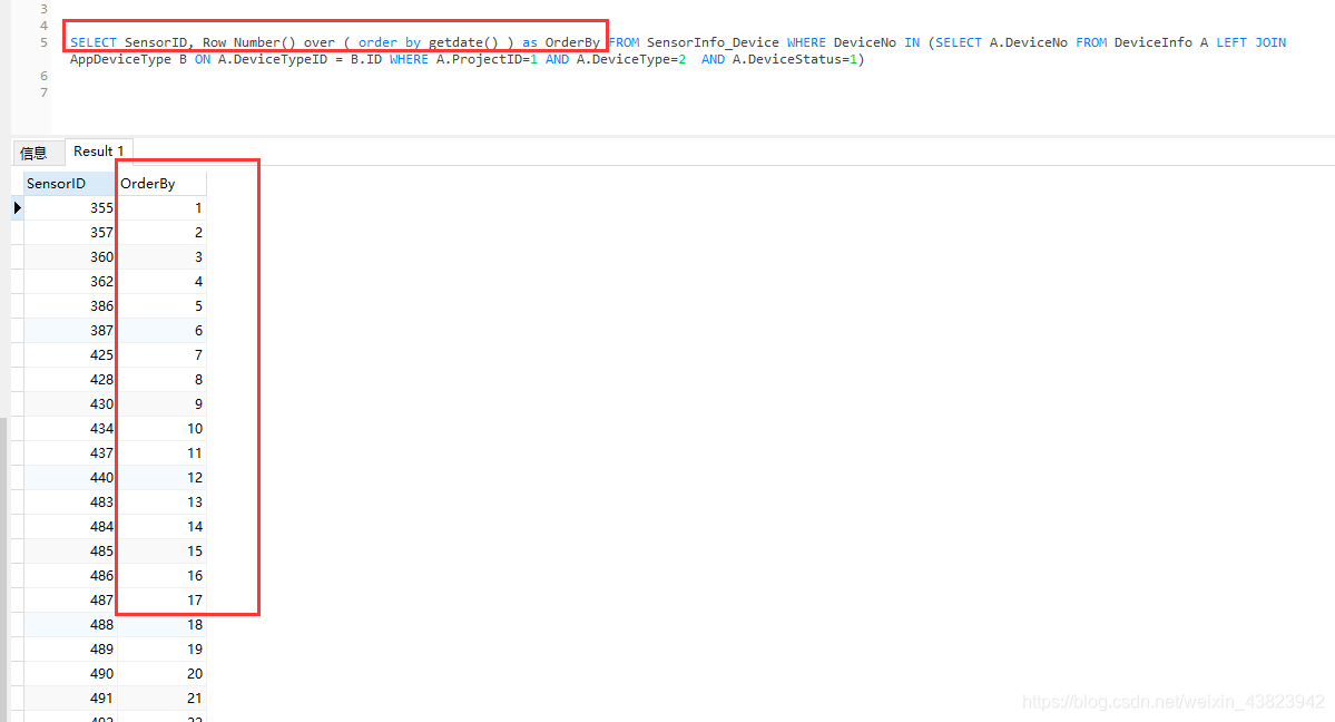 Sql Server批量插入时用select生成自增列数据 Sqlserver Select 自增 Csdn博客