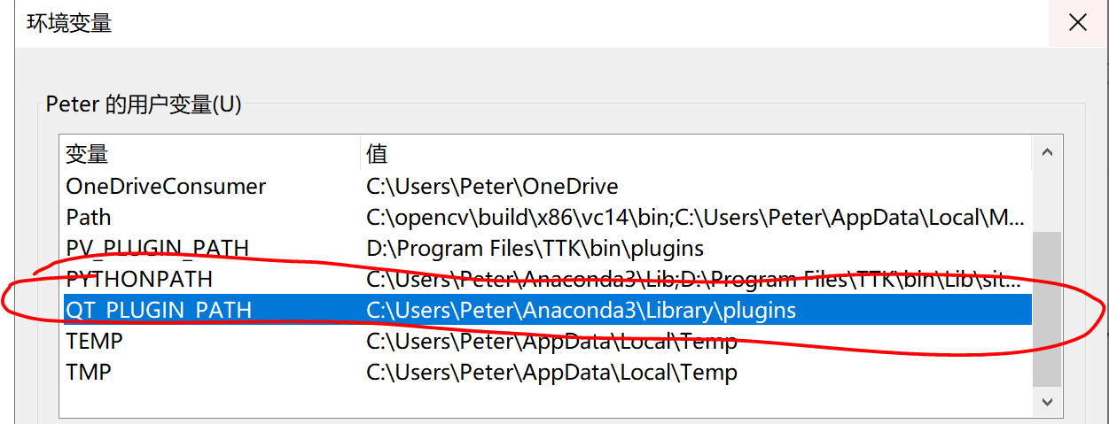 Win10中Qt相关的exe都打不开_available platform plugins are direct2d-CSDN博客