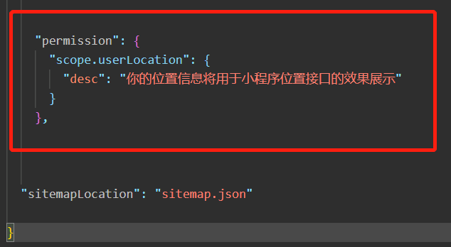微信小程序获取当前位置的省、市、区等信息_微信小程序获取当前城市-CSDN博客