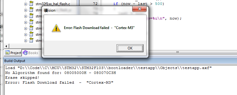 【蓝牙串口无线烧写程序】适用于STM32F103和STM32F107的Bootloader_stm32f107 bootloader-CSDN博客