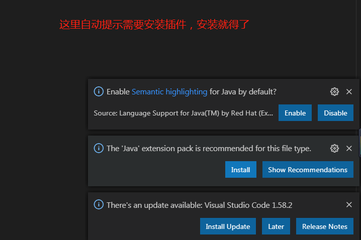 vscode运行helloworld.java程序_vscode java helloworld-CSDN博客