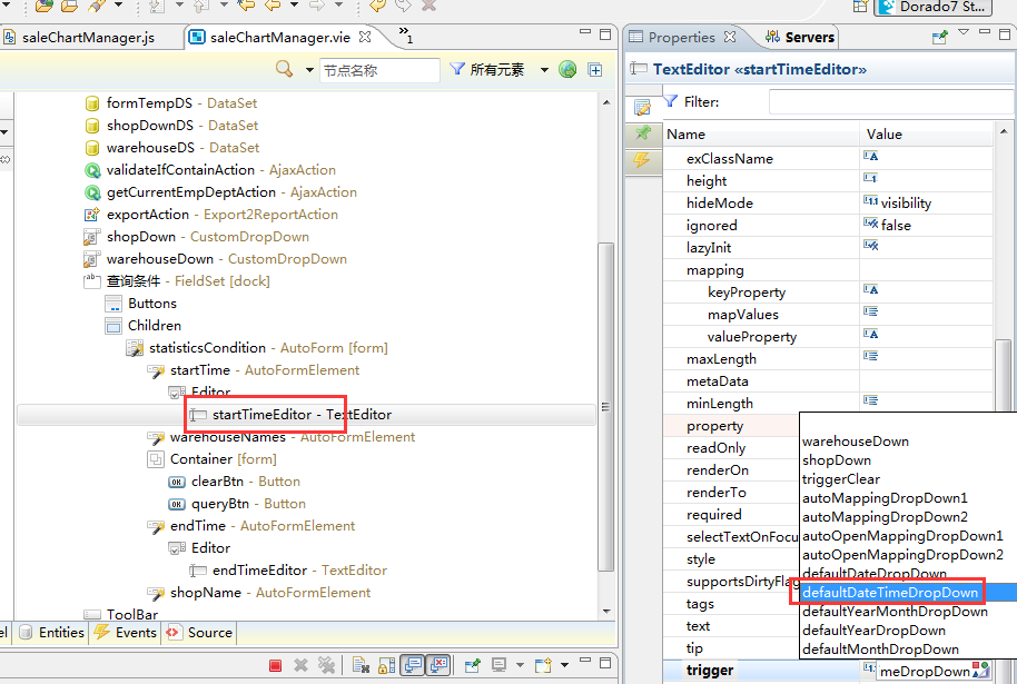 Java/Oracle/Dorado7 日期格式yyyy-MM-dd HH:mm:ss.SSS/yyyy-MM-dd HH24:mi:ss/Y-m-d H:i:s sysdate ...