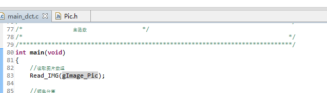 CCS5.5 ImageAnalyzer 显示8bit灰度图片_dsp image analyzer-CSDN博客