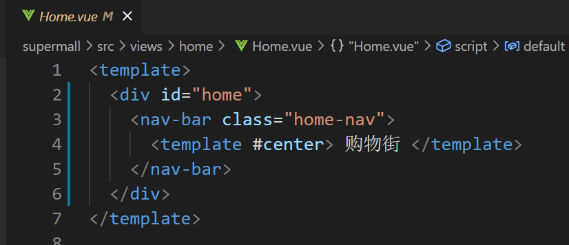 在Vue3中如何使用正确使用插槽_vue3插槽必须用在template么-CSDN博客