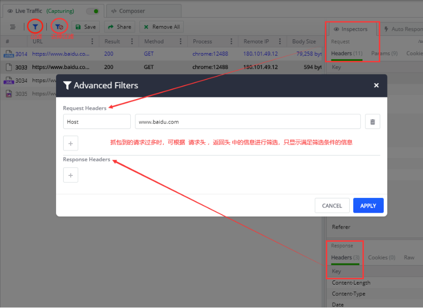 Fiddler Everywhere安装及使用教程-CSDN博客