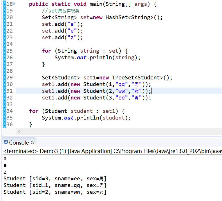 set集合关系及特点_set 包含关系-CSDN博客