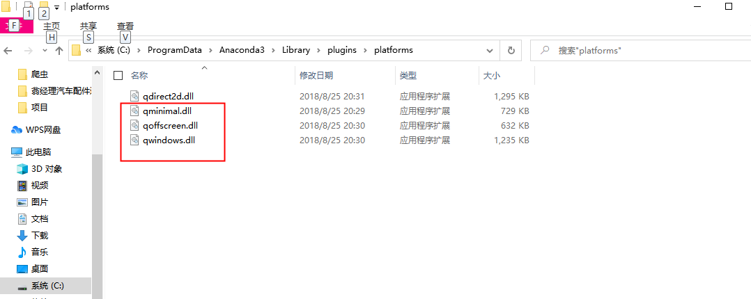 qt.qpa.plugin: Could not load the Qt platform plugin “window“ in ...