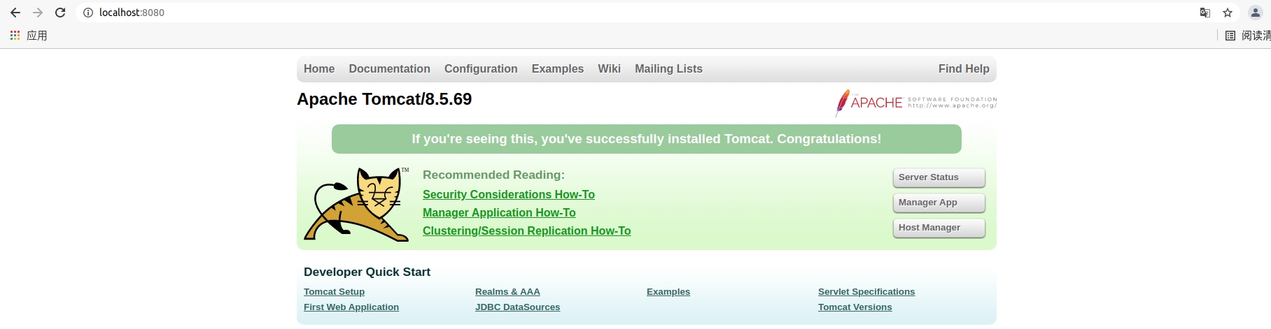 ubuntu opengrok环境的搭建和索引_ubuntu怎么建立文件索引-CSDN博客