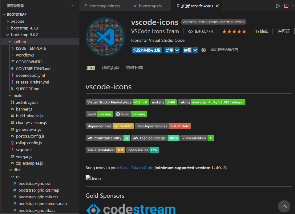 VS Code 必装插件_查看edk2时,vs code必须安装的插件-CSDN博客