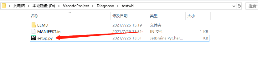python将pyd文件打包成whl文件用于安装_生成pyd后怎么安装-CSDN博客