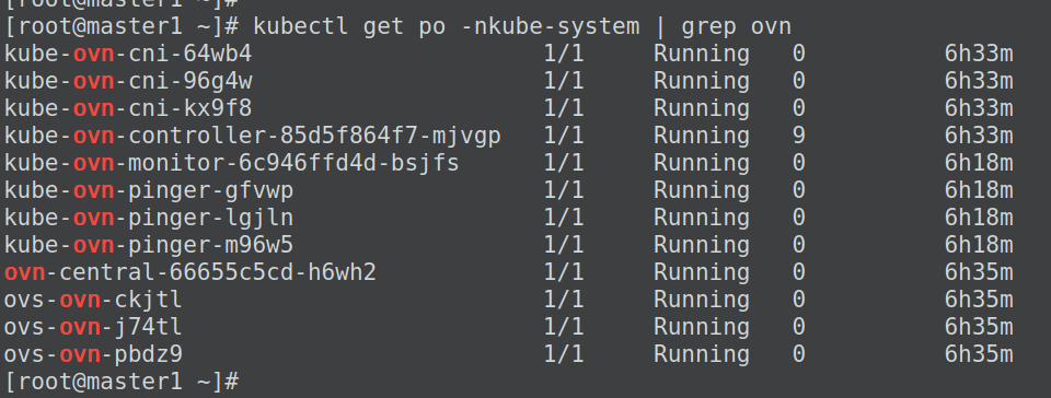 【kubernetes/k8s概念】kube-ovn架构和部署安装_kube-ovn安装-CSDN博客